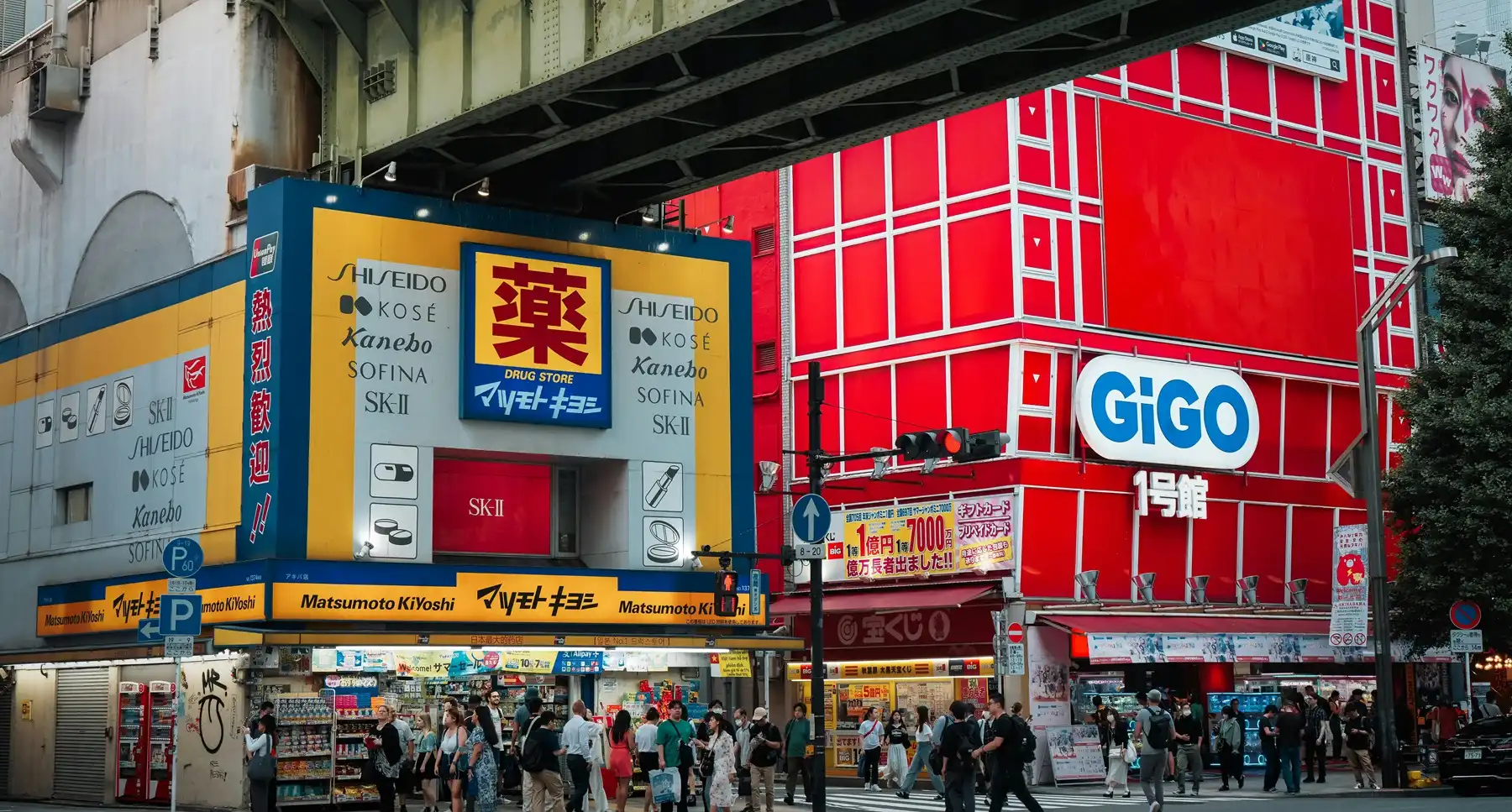 Japan Security Company - Titan Security Global